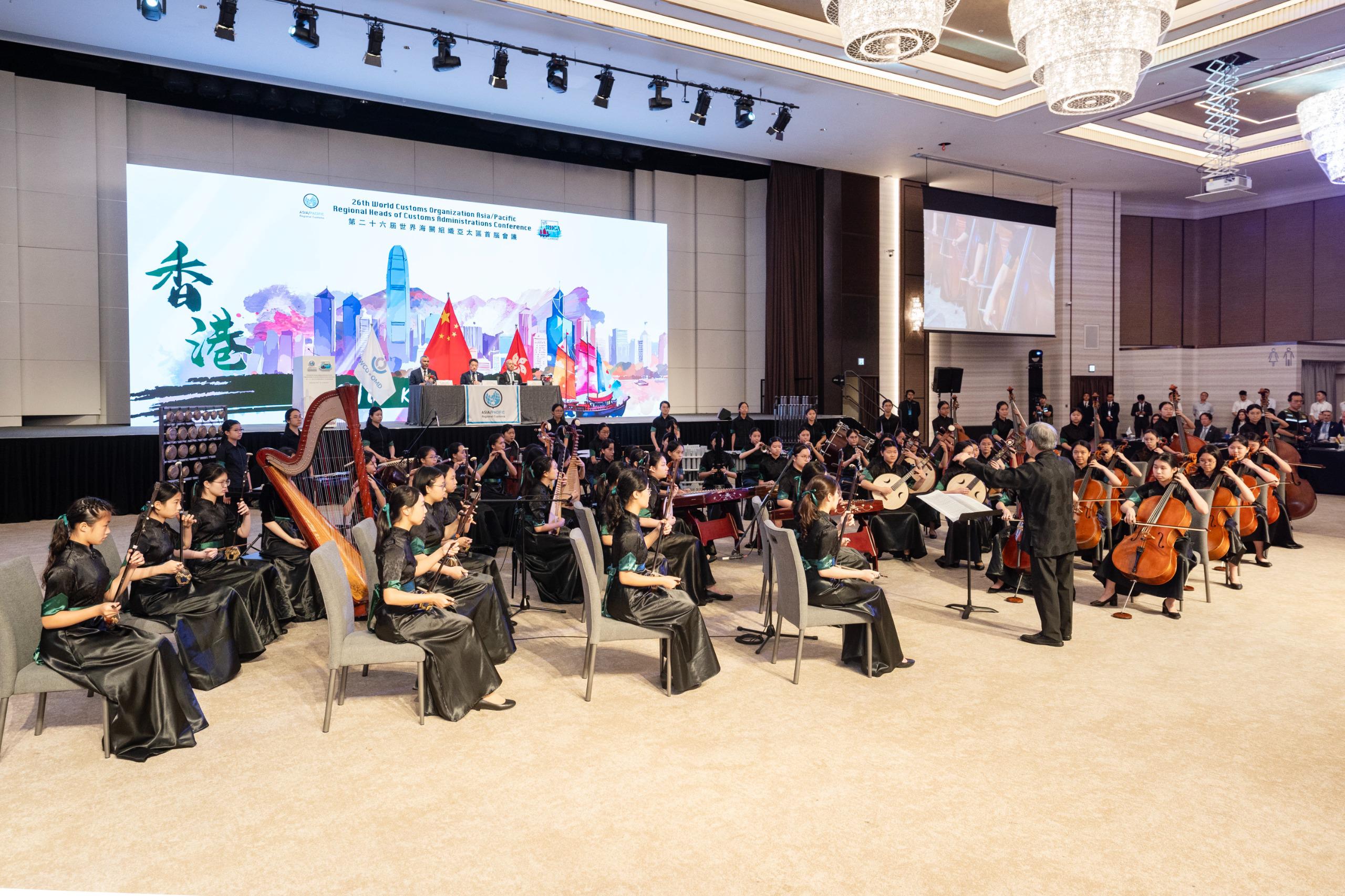 26th World Customs Organization Asia/Pacific Regional Heads of Customs ...